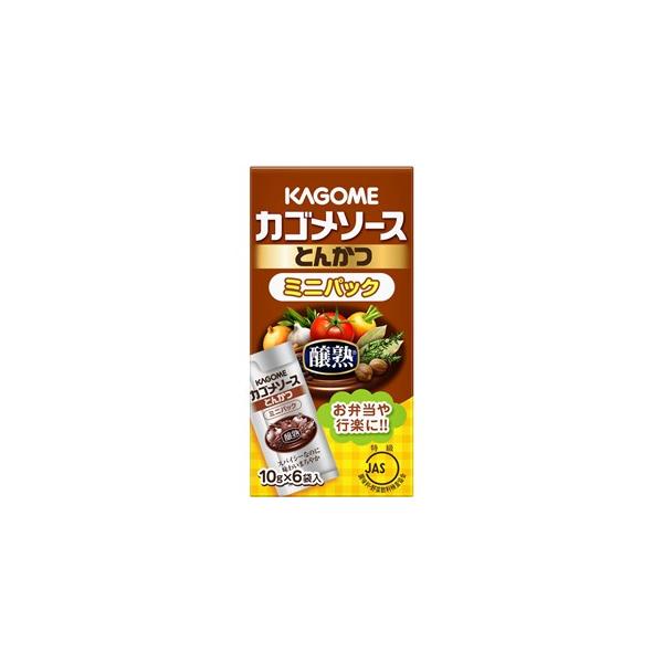 ★パッケージ・商品内容等は、予告なく変更する場合も　ございます。予めご了承ください。★当店では複数の店舗で在庫を共有しております。　在庫切れの場合もございますので予めご了承ください。【商品の特長】野菜・果実・酢・スパイスからじっくりつくりま...