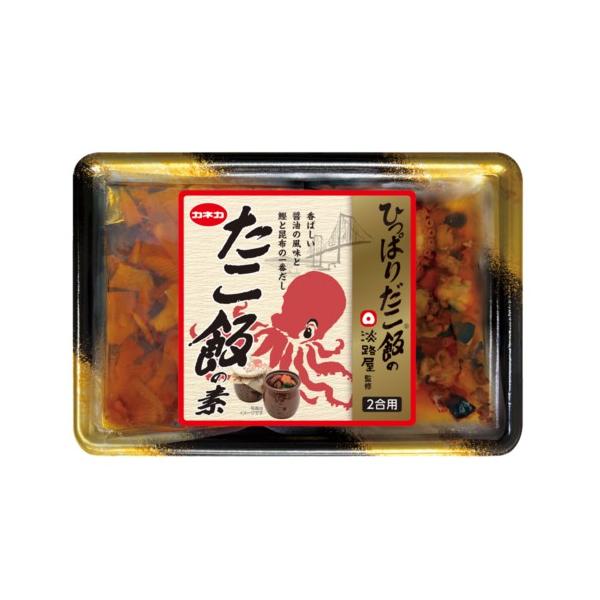 ★パッケージ・商品内容等は、予告なく変更する場合も　ございます。予めご了承ください。★当店では複数の店舗で在庫を共有しております。　在庫切れの場合もございますので予めご了承ください。【商品の特長】●淡路屋監修のもと、駅弁「ひっぱりだこ飯」の...