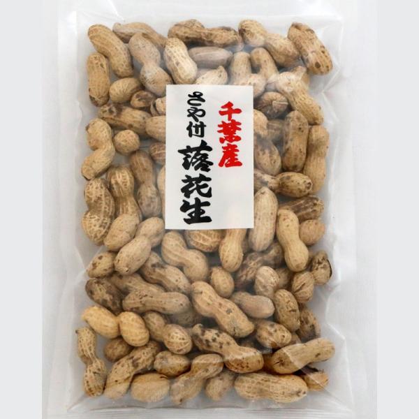 ★パッケージ・商品内容等は、予告なく変更する場合も　ございます。予めご了承ください。★当店では複数の店舗で在庫を共有しております。　在庫切れの場合もございますので予めご了承ください。【商品の特長】温暖な気候、豊かな土壌の千葉県で育まれた風味...