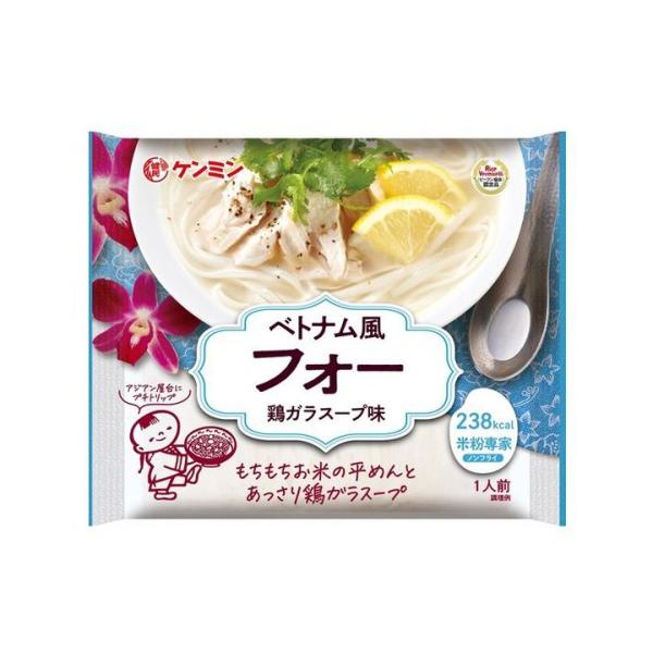 ★パッケージ・商品内容等は、予告なく変更する場合も　ございます。予めご了承ください。★当店では複数の店舗で在庫を共有しております。　在庫切れの場合もございますので予めご了承ください。【商品の特長】ランチ10分のアジアンプチトリップ！ツルっと...