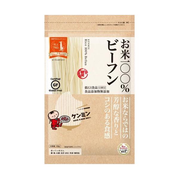 ★パッケージ・商品内容等は、予告なく変更する場合も　ございます。予めご了承ください。★当店では複数の店舗で在庫を共有しております。　在庫切れの場合もございますので予めご了承ください。【商品の特長】豊かな水と土で丹精込めてつくられた良質な硬質...