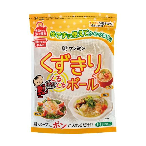 ★パッケージ・商品内容等は、予告なく変更する場合も　ございます。予めご了承ください。★当店では複数の店舗で在庫を共有しております。　在庫切れの場合もございますので予めご了承ください。【商品の特長】ゆでずに使えてクイック調理！小さな玉状で必要...