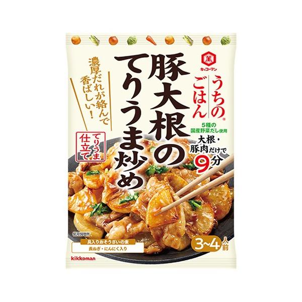 ★パッケージ・商品内容等は、予告なく変更する場合も　ございます。予めご了承ください。★当店では複数の店舗で在庫を共有しております。　在庫切れの場合もございますので予めご了承ください。【商品の特長】スモークしょうゆの香ばしさが特徴な濃厚な甘辛...