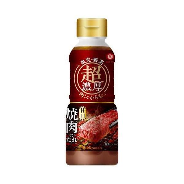 ★パッケージ・商品内容等は、予告なく変更する場合も　ございます。予めご了承ください。★当店では複数の店舗で在庫を共有しております。　在庫切れの場合もございますので予めご了承ください。【商品の特長】果実・野菜のおいしさが溶け込んだ濃厚な味わい...