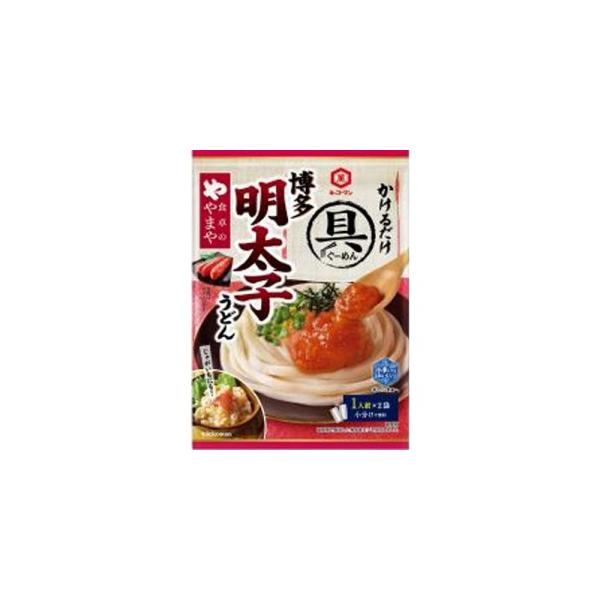 ★パッケージ・商品内容等は、予告なく変更する場合も　ございます。予めご了承ください。★当店では複数の店舗で在庫を共有しております。　在庫切れの場合もございますので予めご了承ください。【商品の特長】”食卓のやまや”ブランドの明太子を使用し本格...