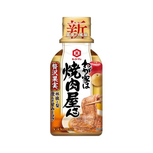 ★パッケージ・商品内容等は、予告なく変更する場合も　ございます。予めご了承ください。★当店では複数の店舗で在庫を共有しております。　在庫切れの場合もございますので予めご了承ください。【商品の特長】果実の自然な甘みがやみつきに！焼肉専門店の本...