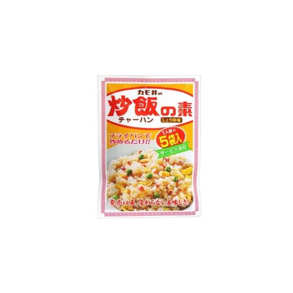 ★パッケージ・商品内容等は、予告なく変更する場合も　ございます。予めご了承ください。★当店では複数の店舗で在庫を共有しております。　在庫切れの場合もございますので予めご了承ください。【商品の特長】フライパンで炒めるだけで、おいしい炒飯ができ...