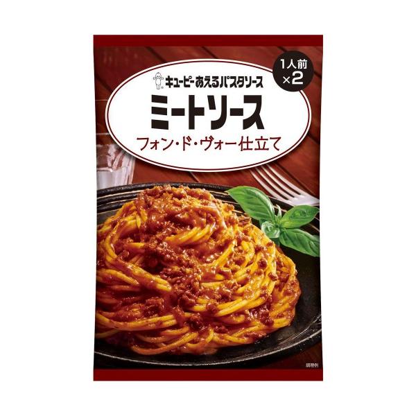 ★パッケージ・商品内容等は、予告なく変更する場合も　ございます。予めご了承ください。★当店では複数の店舗で在庫を共有しております。　在庫切れの場合もございますので予めご了承ください。【商品の特長】ゆでたパスタにそのままあえるだけ！牛肉、炒め...