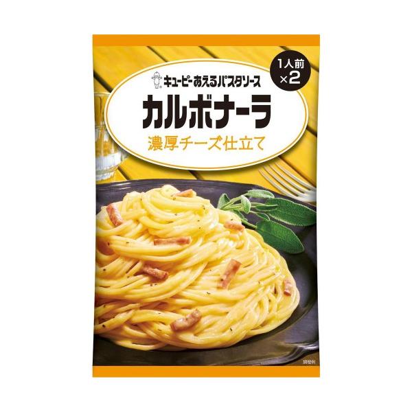 ★パッケージ・商品内容等は、予告なく変更する場合も　ございます。予めご了承ください。★当店では複数の店舗で在庫を共有しております。　在庫切れの場合もございますので予めご了承ください。【商品の特長】●ゆでたパスタにそのままあえるだけ！●濃厚な...
