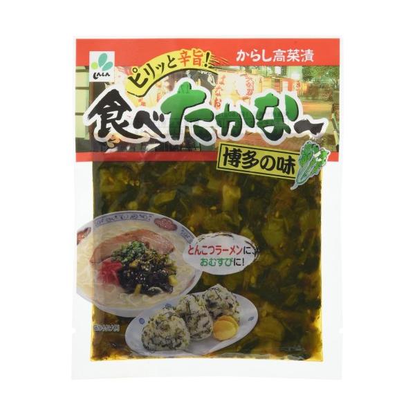 ★パッケージ・商品内容等は、予告なく変更する場合も　ございます。予めご了承ください。★当店では複数の店舗で在庫を共有しております。　在庫切れの場合もございますので予めご了承ください。【商品の特長】高菜の香り、油炒めの風味の良さに唐辛子のスパ...