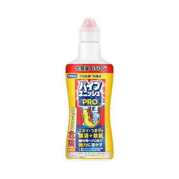 ★パッケージ・商品内容等は、予告なく変更する場合も　ございます。予めご了承ください。★当店では複数の店舗で在庫を共有しております。　在庫切れの場合もございますので予めご了承ください。　【商品の特長】髪の毛・皮脂・石鹸カスをしっかり除去する濃...