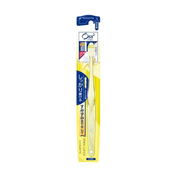独自開発の毛切り形状で歯と歯のすき間にも届きやすい●小さくて薄いヘッドとロングネックで女性の小さな　お口でも無理なく磨くことができます。●独自開発の毛切り形状で歯と歯のすき間にも　届きやすいです。●スパイラル毛：ねじりを加えた高弾力毛と毛の...