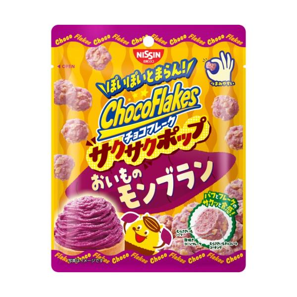★パッケージ・商品内容等は、予告なく変更する場合も　ございます。予めご了承ください。★当店では複数の店舗で在庫を共有しております。　在庫切れの場合もございますので予めご了承ください。【商品の特長】薄焼きのコーンフレークとむらさきいも味のサク...
