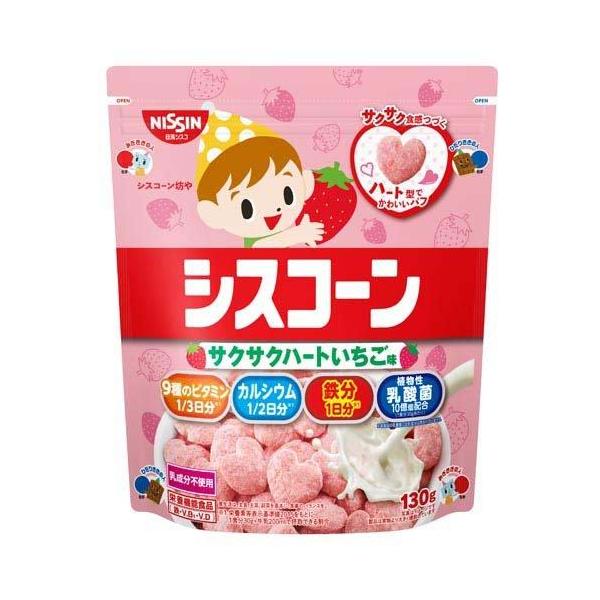 ★パッケージ・商品内容等は、予告なく変更する場合も　ございます。予めご了承ください。★当店では複数の店舗で在庫を共有しております。　在庫切れの場合もございますので予めご了承ください。　商品区分：栄養機能食品(栄養成分：鉄、ビタミンB1、ビタ...