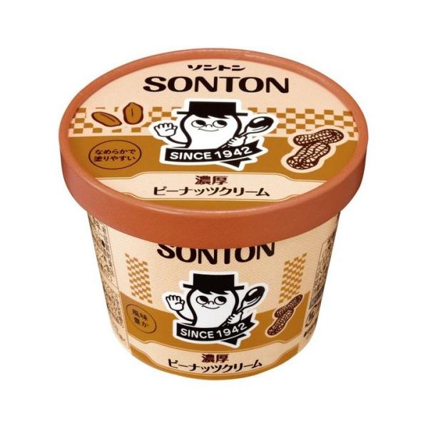 ★パッケージ・商品内容等は、予告なく変更する場合も　ございます。予めご了承ください。★当店では複数の店舗で在庫を共有しております。　在庫切れの場合もございますので予めご了承ください。【商品の特長】品質のこだわり：ジャムは果実感がアップし、ソ...