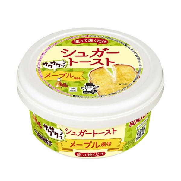 ★パッケージ・商品内容等は、予告なく変更する場合も　ございます。予めご了承ください。★当店では複数の店舗で在庫を共有しております。　在庫切れの場合もございますので予めご了承ください。【商品の特長】パンに塗って焼くだけで、外はサクサク、中はふ...