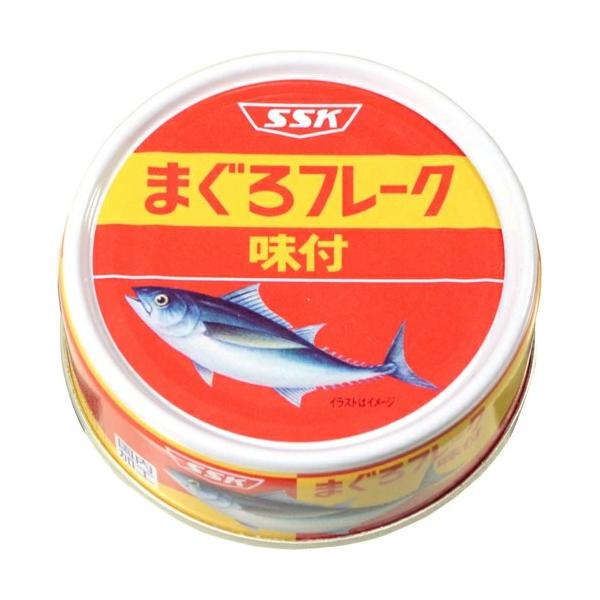 ★パッケージ・商品内容等は、予告なく変更する場合も　ございます。予めご了承ください。★当店では複数の店舗で在庫を共有しております。　在庫切れの場合もございますので予めご了承ください。【商品の特長】国内水揚げのまぐろをフレーク状にしたごはんに...
