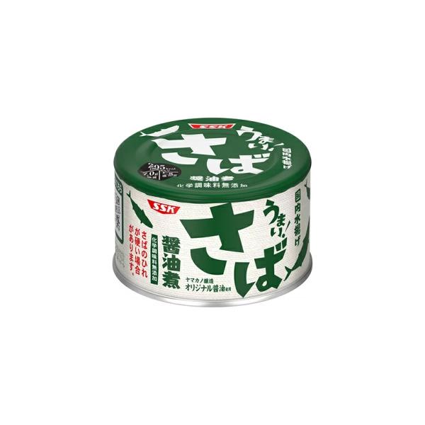 ★パッケージ・商品内容等は、予告なく変更する場合も　ございます。予めご了承ください。★当店では複数の店舗で在庫を共有しております。　在庫切れの場合もございますので予めご了承ください。【商品の特長】国内で水揚げされた脂ののったさばをパックした...