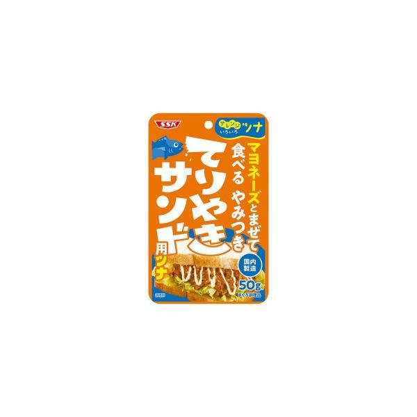 ★パッケージ・商品内容等は、予告なく変更する場合も　ございます。予めご了承ください。★当店では複数の店舗で在庫を共有しております。　在庫切れの場合もございますので予めご了承ください。【商品の特長】ご家庭にある食材と合わせて簡単に１品が完成す...