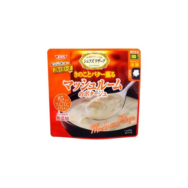 ★パッケージ・商品内容等は、予告なく変更する場合も　ございます。予めご了承ください。★当店では複数の店舗で在庫を共有しております。　在庫切れの場合もございますので予めご了承ください。【商品の特長】素材の持ち味を活かしシンプルでありながらまた...