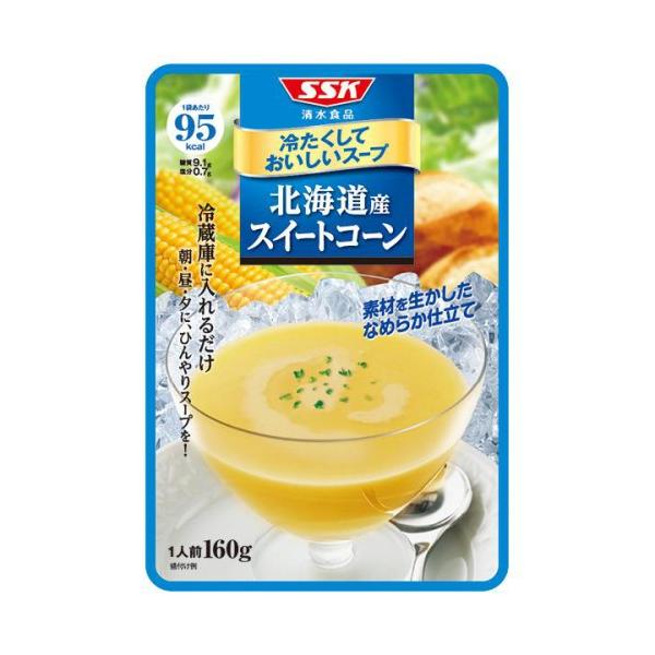 ★パッケージ・商品内容等は、予告なく変更する場合も　ございます。予めご了承ください。★当店では複数の店舗で在庫を共有しております。　在庫切れの場合もございますので予めご了承ください。【商品の特長】北海道産スイートコーンの素材のおいしさを活か...