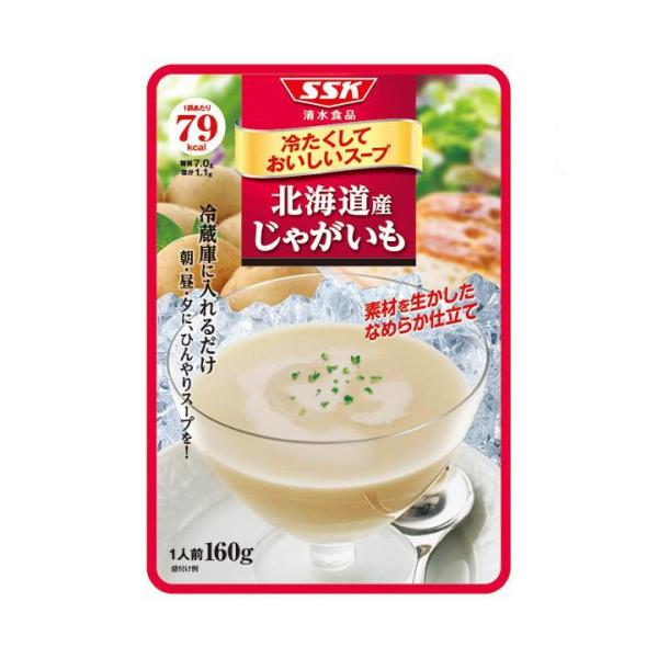 ★パッケージ・商品内容等は、予告なく変更する場合も　ございます。予めご了承ください。★当店では複数の店舗で在庫を共有しております。　在庫切れの場合もございますので予めご了承ください。【商品の特長】北海道産じゃがいもを使用しています。風味が豊...