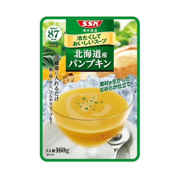 ★パッケージ・商品内容等は、予告なく変更する場合も　ございます。予めご了承ください。★当店では複数の店舗で在庫を共有しております。　在庫切れの場合もございますので予めご了承ください。【商品の特長】北海道産かぼちゃを使用しています。スープに最...
