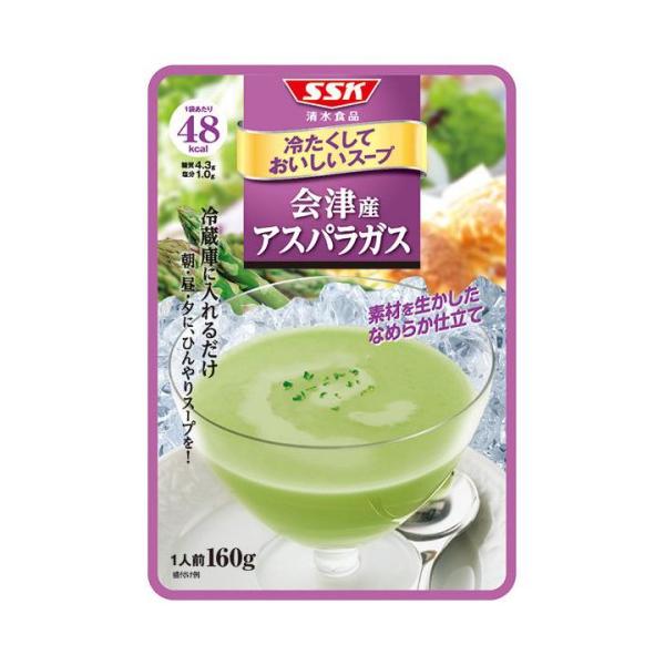 ★パッケージ・商品内容等は、予告なく変更する場合も　ございます。予めご了承ください。★当店では複数の店舗で在庫を共有しております。　在庫切れの場合もございますので予めご了承ください。【商品の特長】国内有数のアスパラガス産地『会津産』のアスパ...