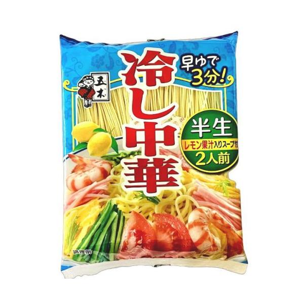 ★パッケージ・商品内容等は、予告なく変更する場合も　ございます。予めご了承ください。★当店では複数の店舗で在庫を共有しております。　在庫切れの場合もございますので予めご了承ください。【商品の特長】爽やかな酸味のレモン果汁を加えたコクのある甘...