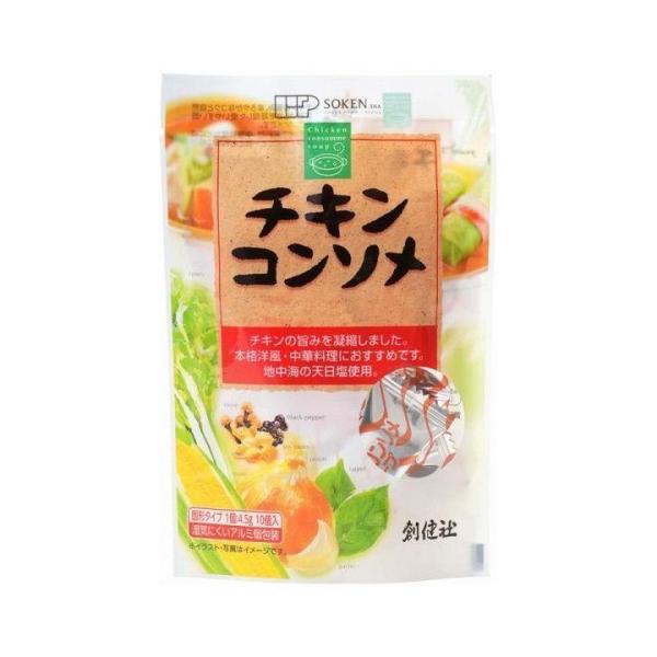 ★パッケージ・商品内容等は、予告なく変更する場合も　ございます。予めご了承ください。★当店では複数の店舗で在庫を共有しております。　在庫切れの場合もございますので予めご了承ください。【商品の特長】チキンの旨み、まろやかなコクと自然なおいしさ...