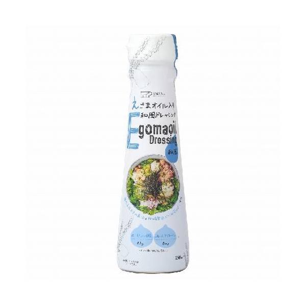 ★パッケージ・商品内容等は、予告なく変更する場合も　ございます。予めご了承ください。★当店では複数の店舗で在庫を共有しております。　在庫切れの場合もございますので予めご了承ください。【商品の特長】創健社の「えごま一番」を使用したオメガ３（n...