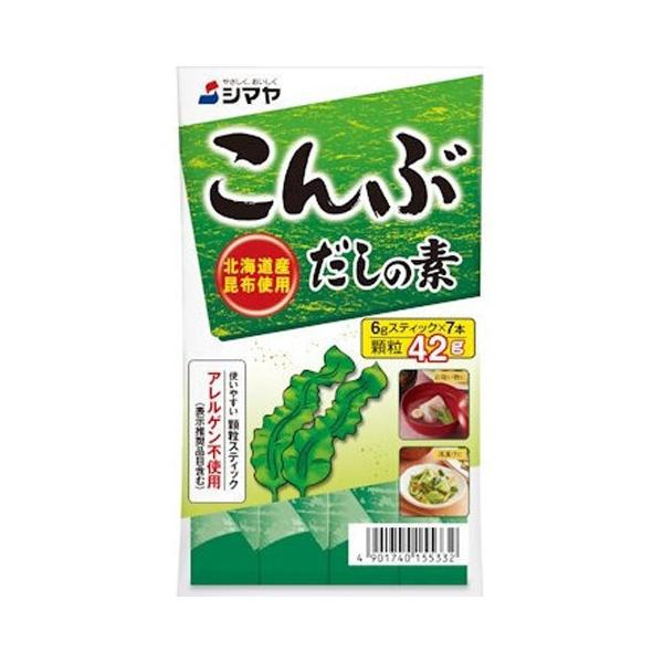 ★パッケージ・商品内容等は、予告なく変更する場合も　ございます。予めご了承ください。★当店では複数の店舗で在庫を共有しております。　在庫切れの場合もございますので予めご了承ください。【商品の特長】北海道産昆布使用。アレルゲン不使用で安心安全...