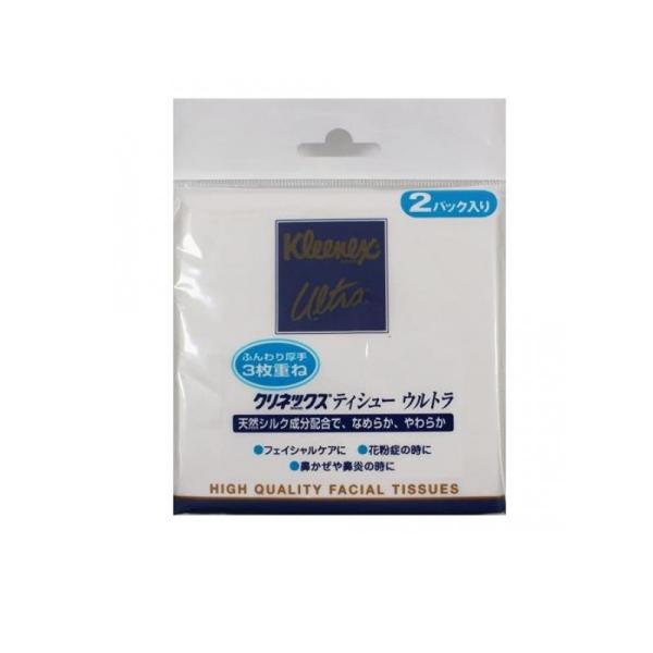 ★パッケージ・商品内容等は、予告なく変更する場合も　ございます。予めご了承ください。★当店では複数の店舗で在庫を共有しております。　在庫切れの場合もございますので予めご了承ください。【商品の特長】なめらか成分配合、3枚重ねの最高級ローション...