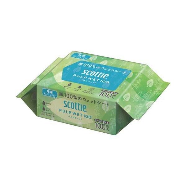 ★パッケージ・商品内容等は、予告なく変更する場合も　ございます。予めご了承ください。★当店では複数の店舗で在庫を共有しております。　在庫切れの場合もございますので予めご了承ください。【商品の特長】プラスチックフリーの紙100％の素材シートを...