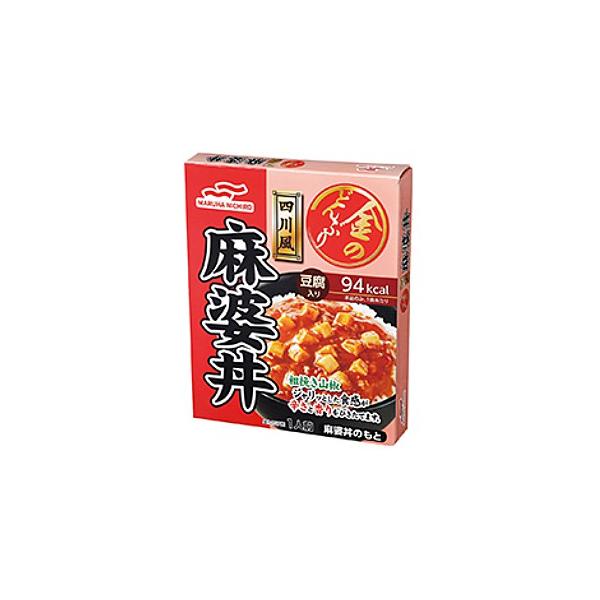 ★パッケージ・商品内容等は、予告なく変更する場合も　ございます。予めご了承ください。★当店では複数の店舗で在庫を共有しております。　在庫切れの場合もございますので予めご了承ください。【商品の特長】豆板醤・甜麺醤・豆鼓醤に粗挽きと山椒を合わせ...