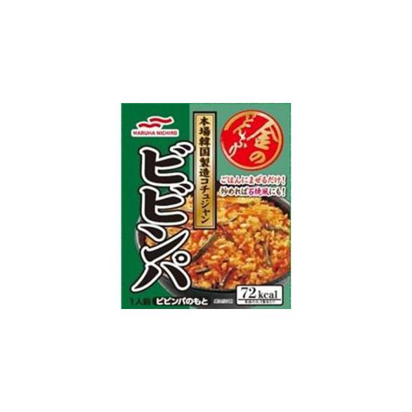★パッケージ・商品内容等は、予告なく変更する場合も　ございます。予めご了承ください。★当店では複数の店舗で在庫を共有しております。　在庫切れの場合もございますので予めご了承ください。【商品の特長】温めてご飯にのせるだけで手軽にお召し上がりに...