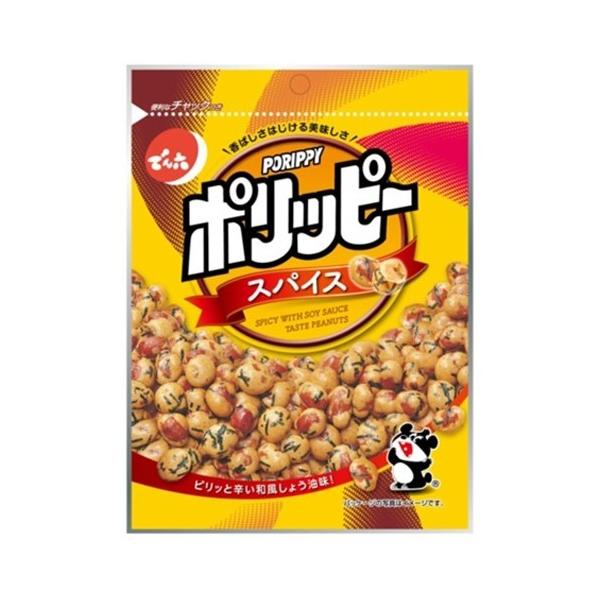 ★パッケージ・商品内容等は、予告なく変更する場合も　ございます。予めご了承ください。★当店では複数の店舗で在庫を共有しております。　在庫切れの場合もございますので予めご了承ください。【商品の特長】粒よりの香ばしい小粒のピーナッツに薄く衣を掛...