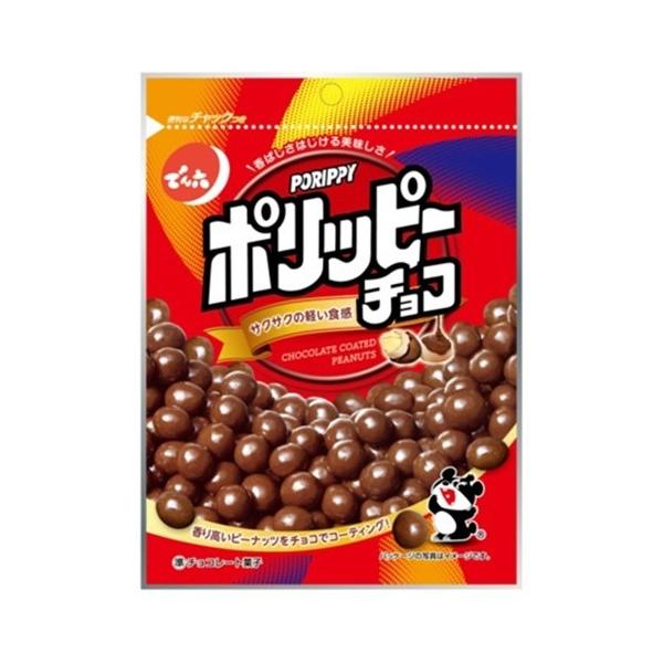 ★パッケージ・商品内容等は、予告なく変更する場合も　ございます。予めご了承ください。★当店では複数の店舗で在庫を共有しております。　在庫切れの場合もございますので予めご了承ください。【商品の特長】粒よりのピーナッツに衣を掛けて香ばしく煎った...