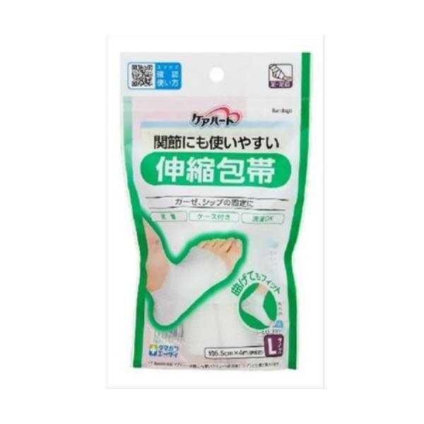 ★パッケージ・商品内容等は、予告なく変更する場合も　ございます。予めご了承ください。★当店では複数の店舗で在庫を共有しております。　在庫切れの場合もございますので予めご了承ください。　【商品の特長】伸縮性があるので巻きやすく、特に関節部の巻...
