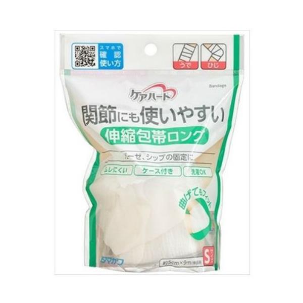 ★パッケージ・商品内容等は、予告なく変更する場合も　ございます。予めご了承ください。★当店では複数の店舗で在庫を共有しております。　在庫切れの場合もございますので予めご了承ください。　【商品の特長】伸縮性があるので巻きやすく、特に関節部の巻...