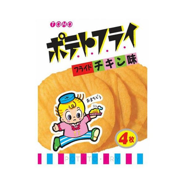 ★パッケージ・商品内容等は、予告なく変更する場合も　ございます。予めご了承ください。★当店では複数の店舗で在庫を共有しております。　在庫切れの場合もございますので予めご了承ください。【商品の特長】揚げたてのチキンの香りにスパイシーなガーリッ...