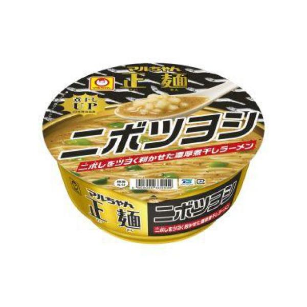 ★パッケージ・商品内容等は、予告なく変更する場合も　ございます。予めご了承ください。★当店では複数の店舗で在庫を共有しております。　在庫切れの場合もございますので予めご了承ください。【商品の特長】煮干しを強く利かせたラーメン。生麺のようなな...