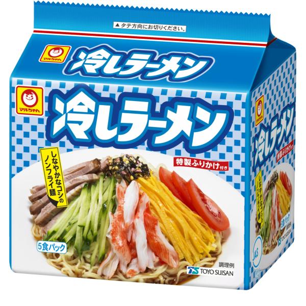「冷しラーメン」は「さっぱりとした味わい」と「のどごしのよい麺」で、暑い季節にぴったりの涼味が楽しめる即席袋麺です。1966年の発売より、変わらぬ美味しさをお届けして参りました。今年も、暑くなるこれからの季節に向けて同商品を発売いたします。...