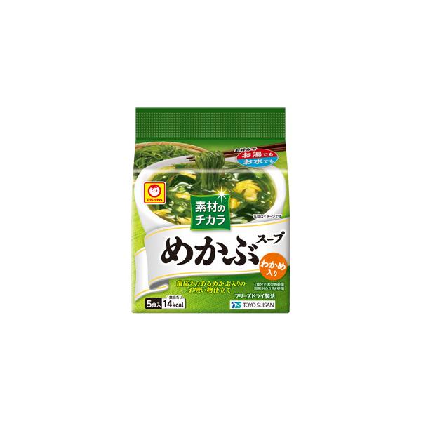 ★パッケージ・商品内容等は、予告なく変更する場合も　ございます。予めご了承ください。★当店では複数の店舗で在庫を共有しております。　在庫切れの場合もございますので予めご了承ください。【商品の特長】歯応えの良いめかぶとわかめ入り、ゆず風味を利...