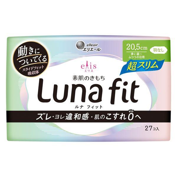 ★パッケージ・商品内容等は、予告なく変更する場合も　ございます。予めご了承ください。★当店では複数の店舗で在庫を共有しております。　在庫切れの場合もございますので予めご了承ください。【商品の特長】動きについてくるナプキン！吸収体が動きにフィ...