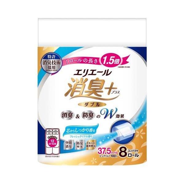 ※お一人さま1点限りでお願いいたします。★パッケージ・商品内容等は、予告なく変更する場合も　ございます。予めご了承ください。★当店では複数の店舗で在庫を共有しております。　在庫切れの場合もございますので予めご了承ください。【商品の特長】天然...