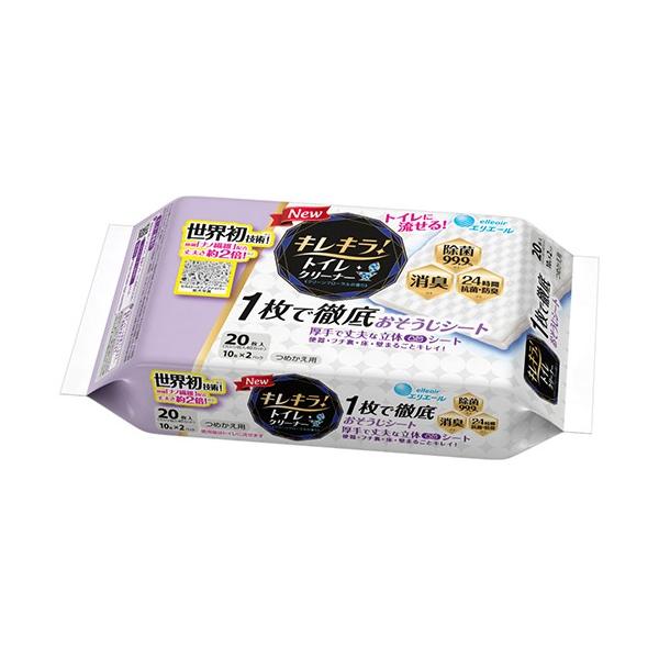 ●世界初技術(※1)！セルロースナノファイバー配合。　丈夫でへこたれない！●独自のエンボスパターンでこびりついた汚れをかきとります。●たっぷりの水分量で、汚れを除去します。●除菌99.9％(※2)＆消臭(※3)＆24時間抗菌・防臭(※4)●...