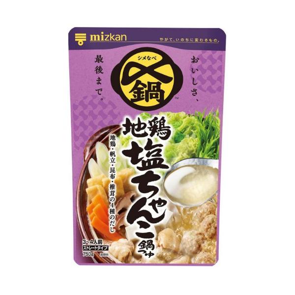 ★パッケージ・商品内容等は、予告なく変更する場合も　ございます。予めご了承ください。★当店では複数の店舗で在庫を共有しております。　在庫切れの場合もございますので予めご了承ください。【商品の特長】コクがある味わいなので、お鍋はもちろん、〆ま...