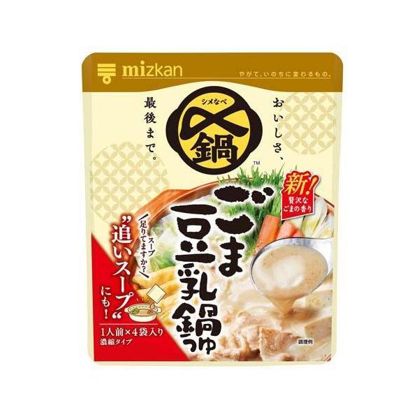 ★パッケージ・商品内容等は、予告なく変更する場合も　ございます。予めご了承ください。★当店では複数の店舗で在庫を共有しております。　在庫切れの場合もございますので予めご了承ください。【商品の特長】コクがある味わいなので、お鍋はもちろん、〆ま...