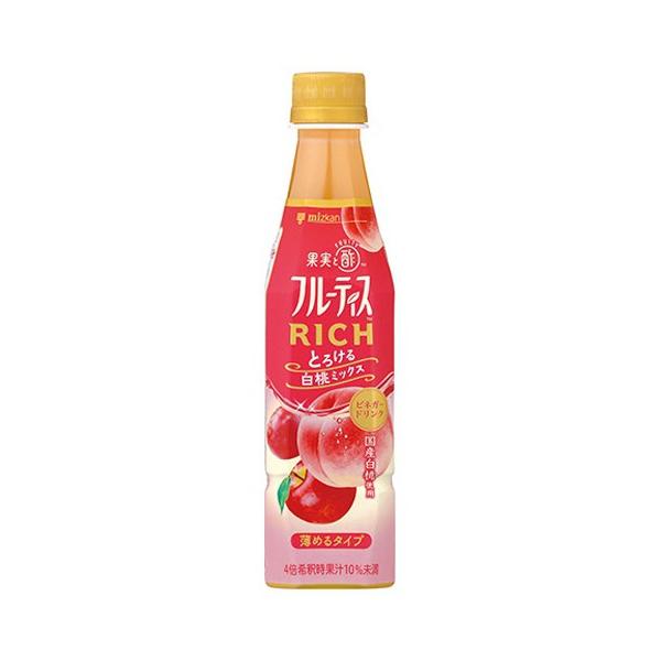 ★パッケージ・商品内容等は、予告なく変更する場合も　ございます。予めご了承ください。★当店では複数の店舗で在庫を共有しております。　在庫切れの場合もございますので予めご了承ください。【商品の特長】濃厚なフルーティーさがおいしい、りんご酢と複...